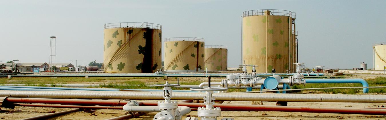 Exploration Overview | OGDCL